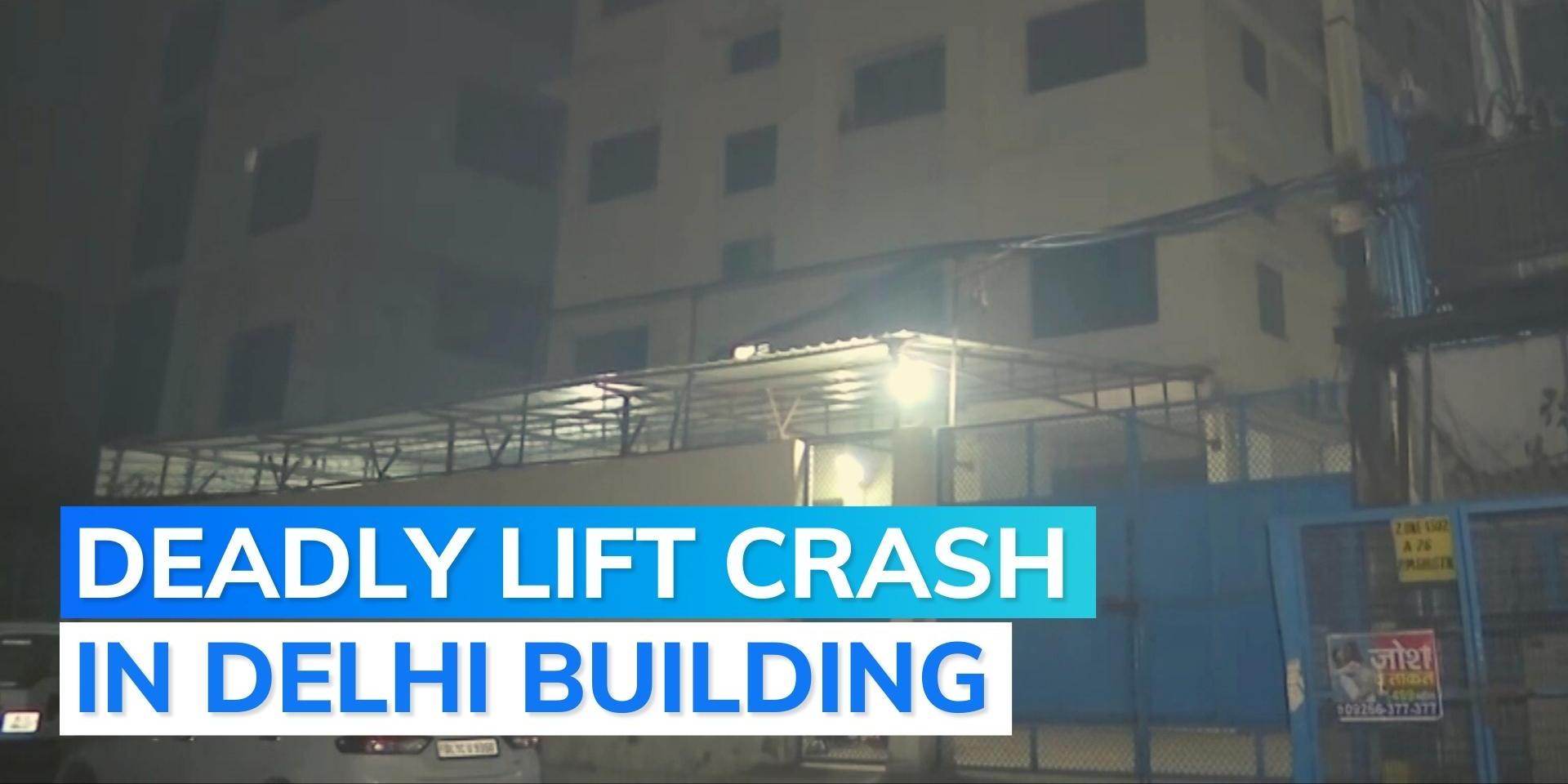 Delhi: elevator crashes, kills 3 persons, injures another at factory ...