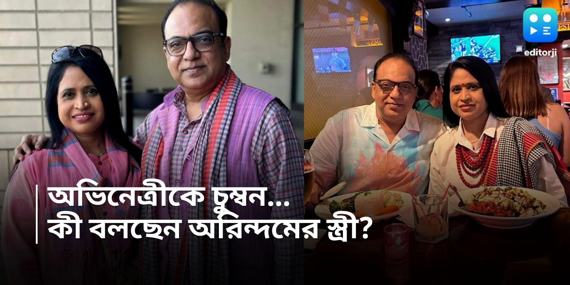Arindam Sil: wife shukla das stands beside husband arindam sil on sexual harassment controversy ...