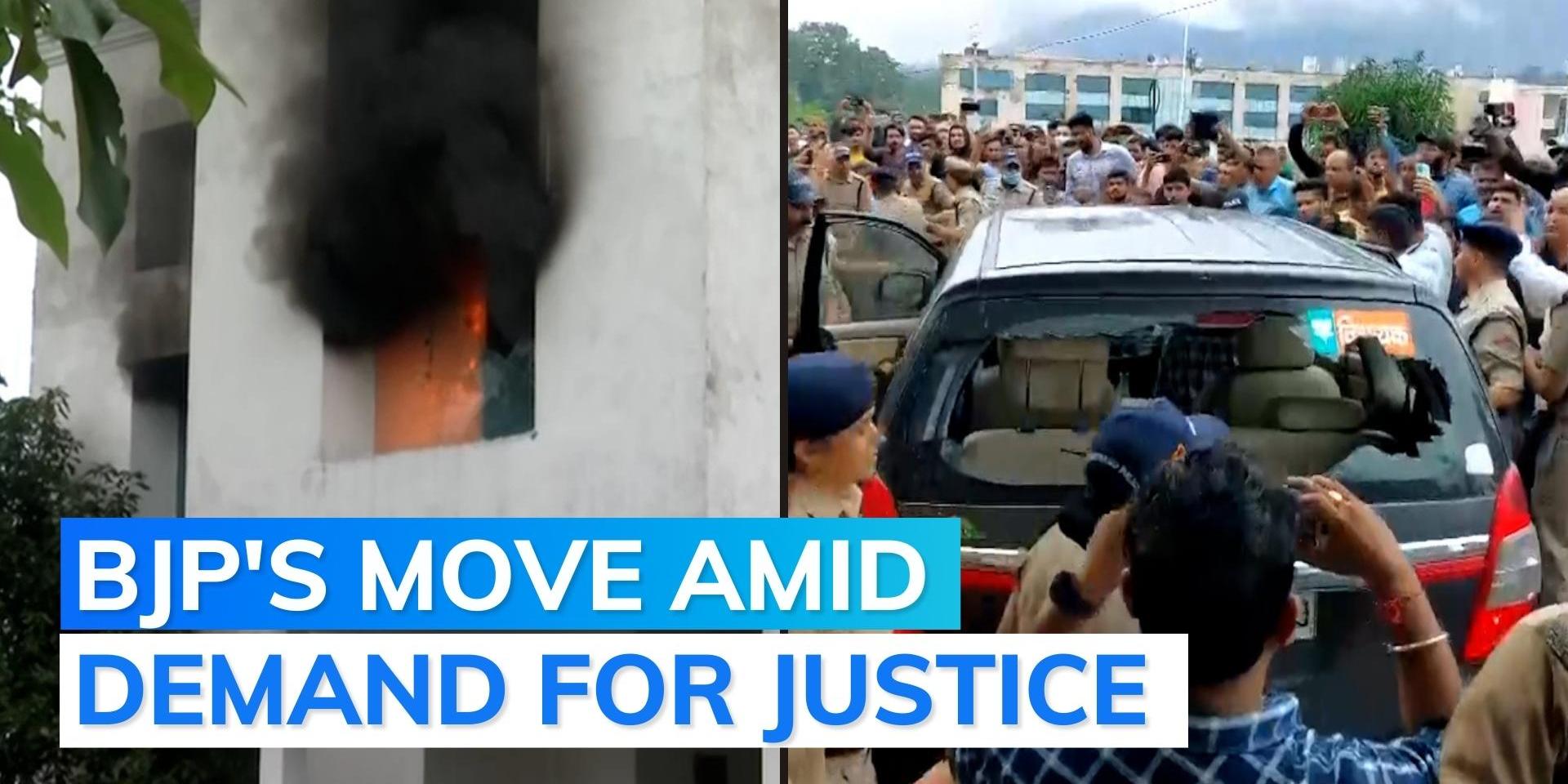 Ankita Bhandari murder case: BJP expels father and brother of key ...