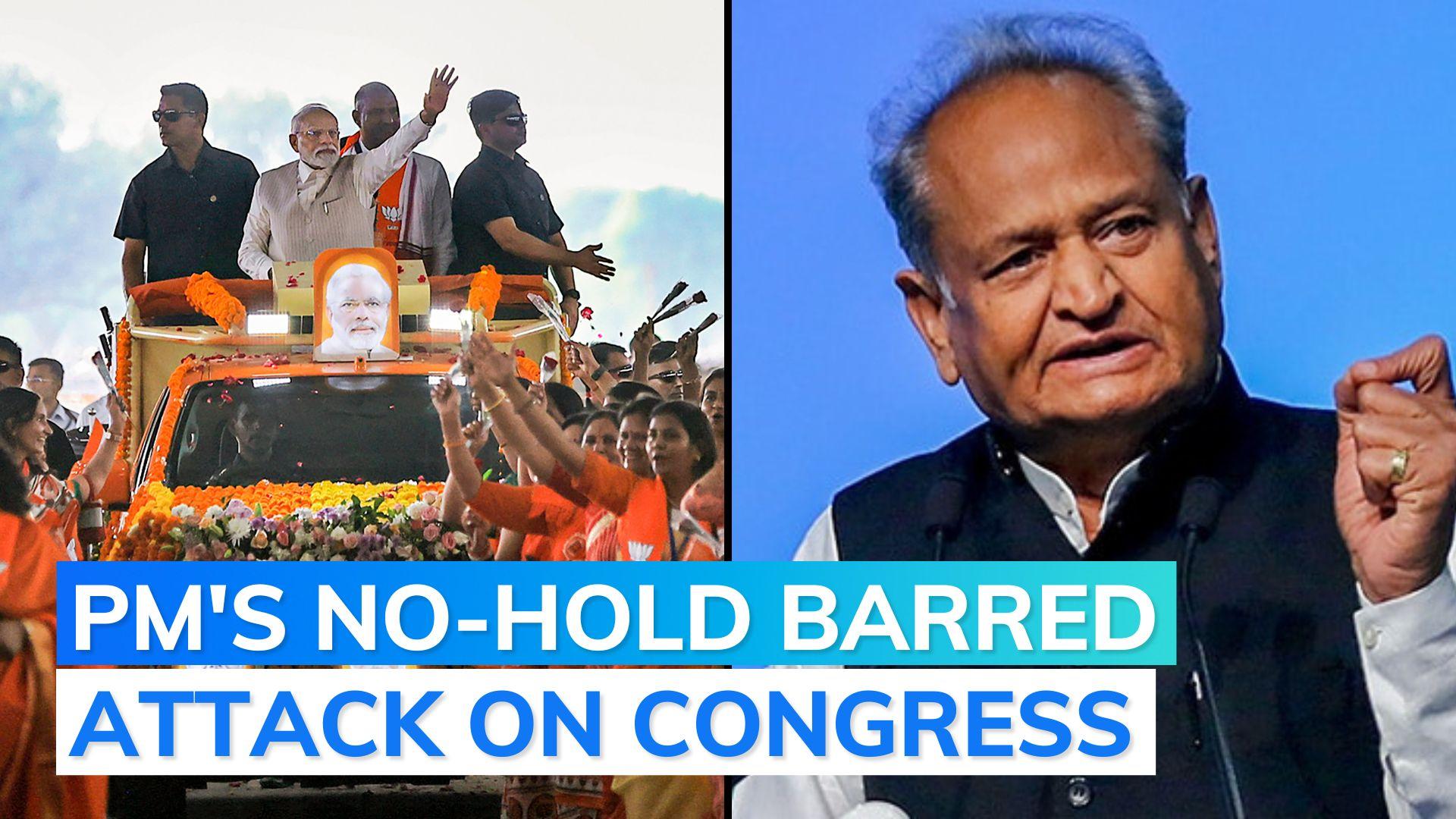 Latest product of Congress‘ ’loot ki dukaan‘ is Rajasthan’s red diary ...