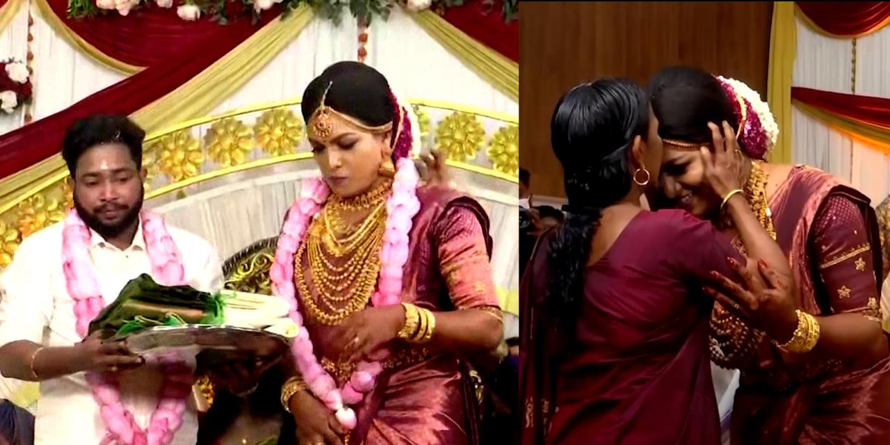 Kerala transgender couple marry on Valentine‘s Day - Transgender ...
