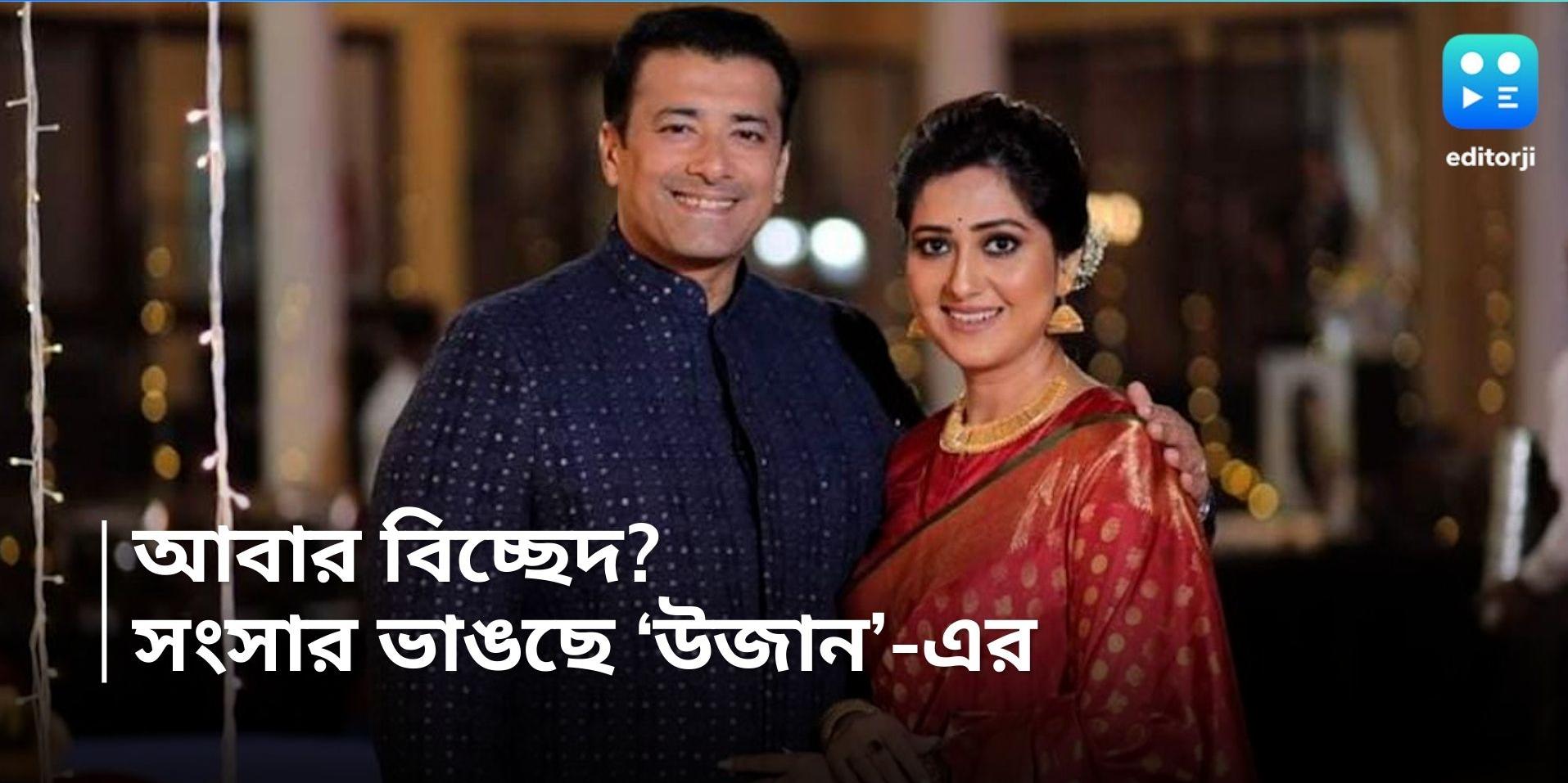 tolly actor rishi kaushik hinted about his separation with wife - Rishi Kaushik: বর্ষা যেন ...