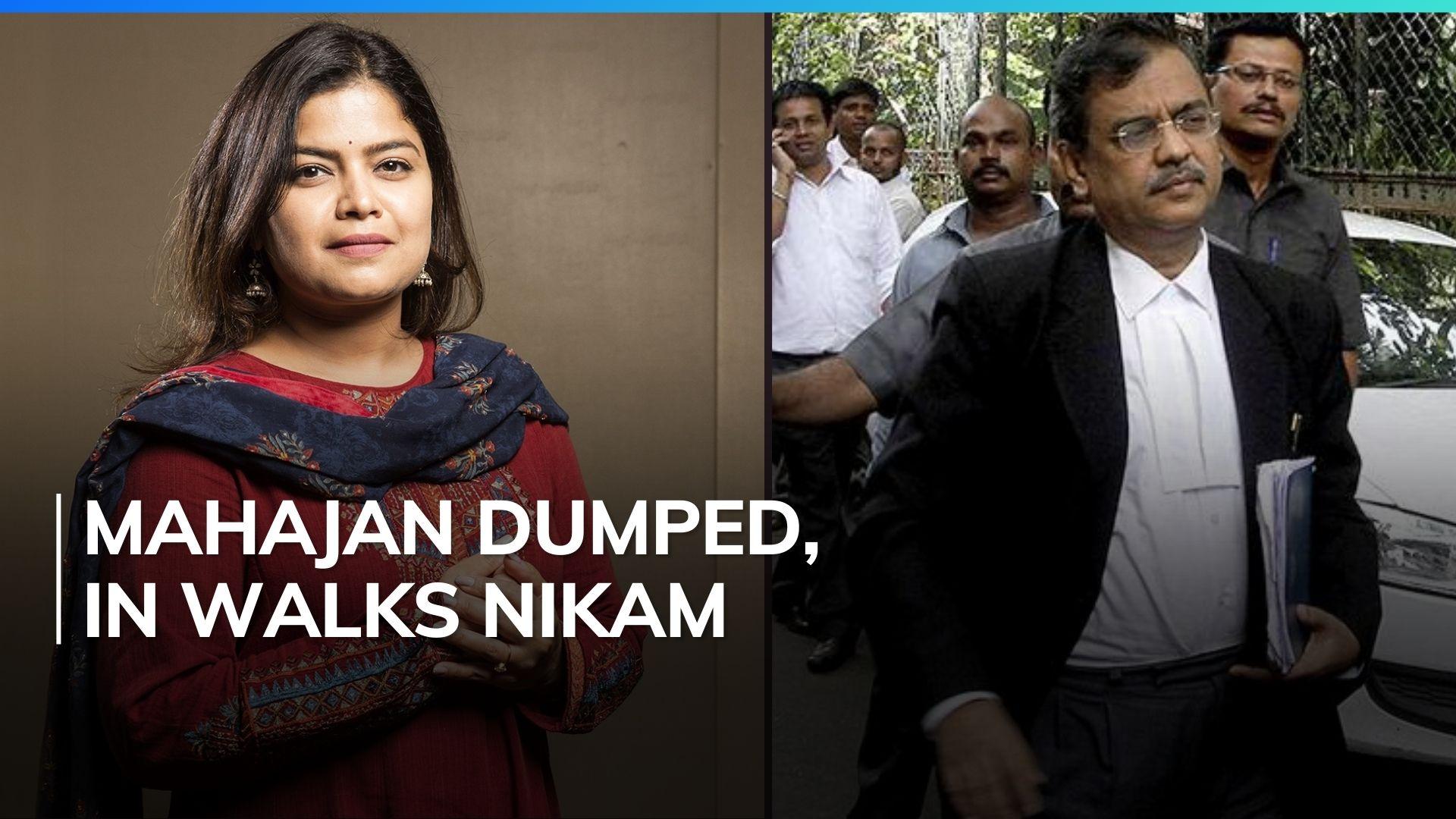 BJP replaces sitting MP Poonam with advocate Ujjwal Nikam who fought 26 ...