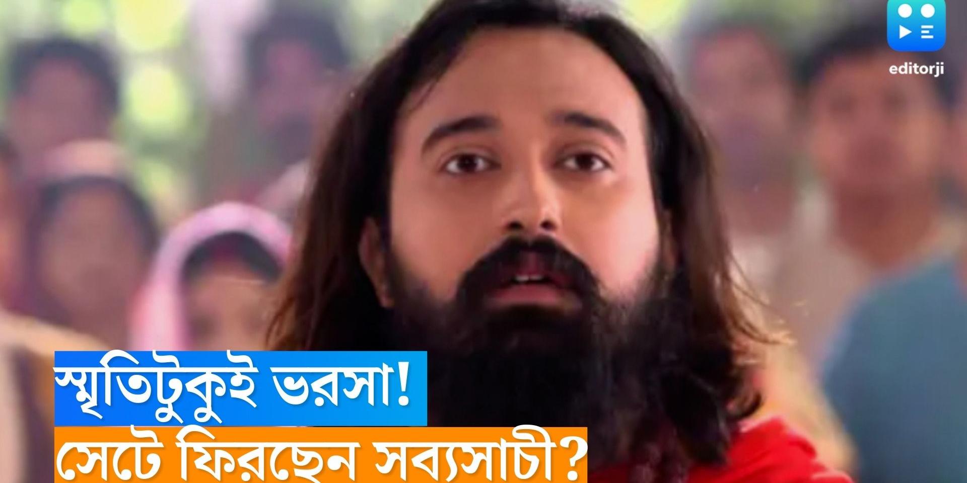 sabyasachi chowdhury offered to play sadhak ramprasad in star jalsha ...