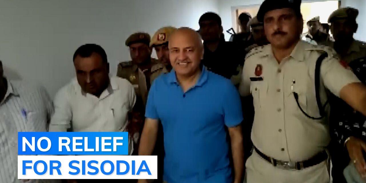 Delhi excise scam: Sisodia‘s judicial custody extended till April 17 | Editorji
