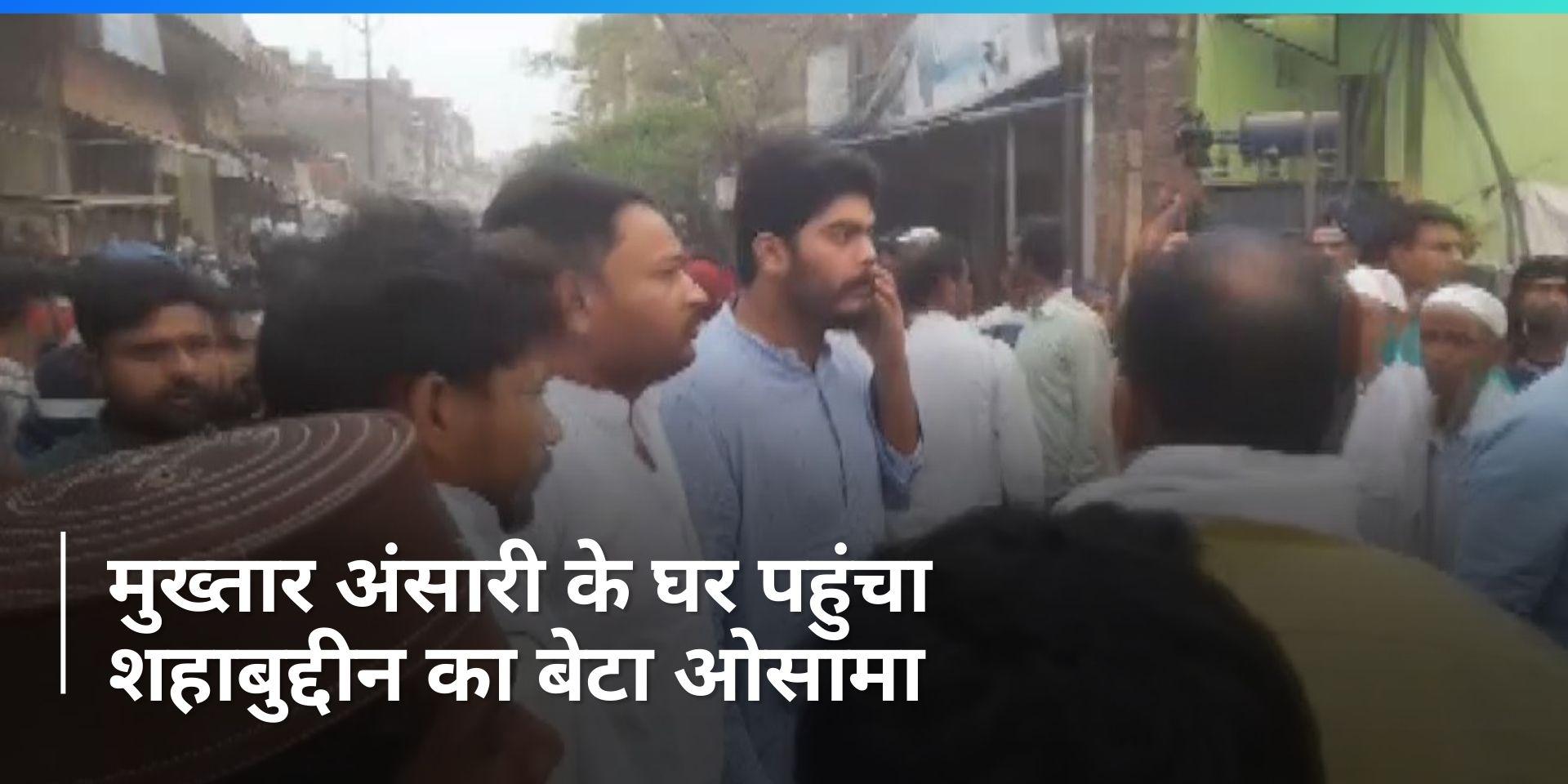 Shahabuddin‘s son Osama arrived to participate in the funeral of ...