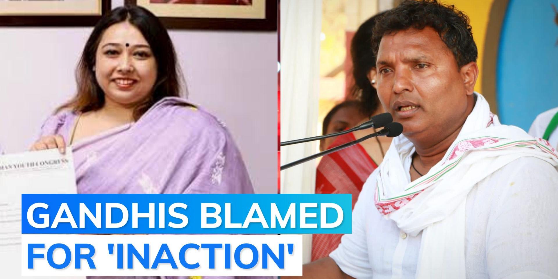 Assam Congress Leader Accuses Youth Wing Chief Srinivas Bv Of Sexism