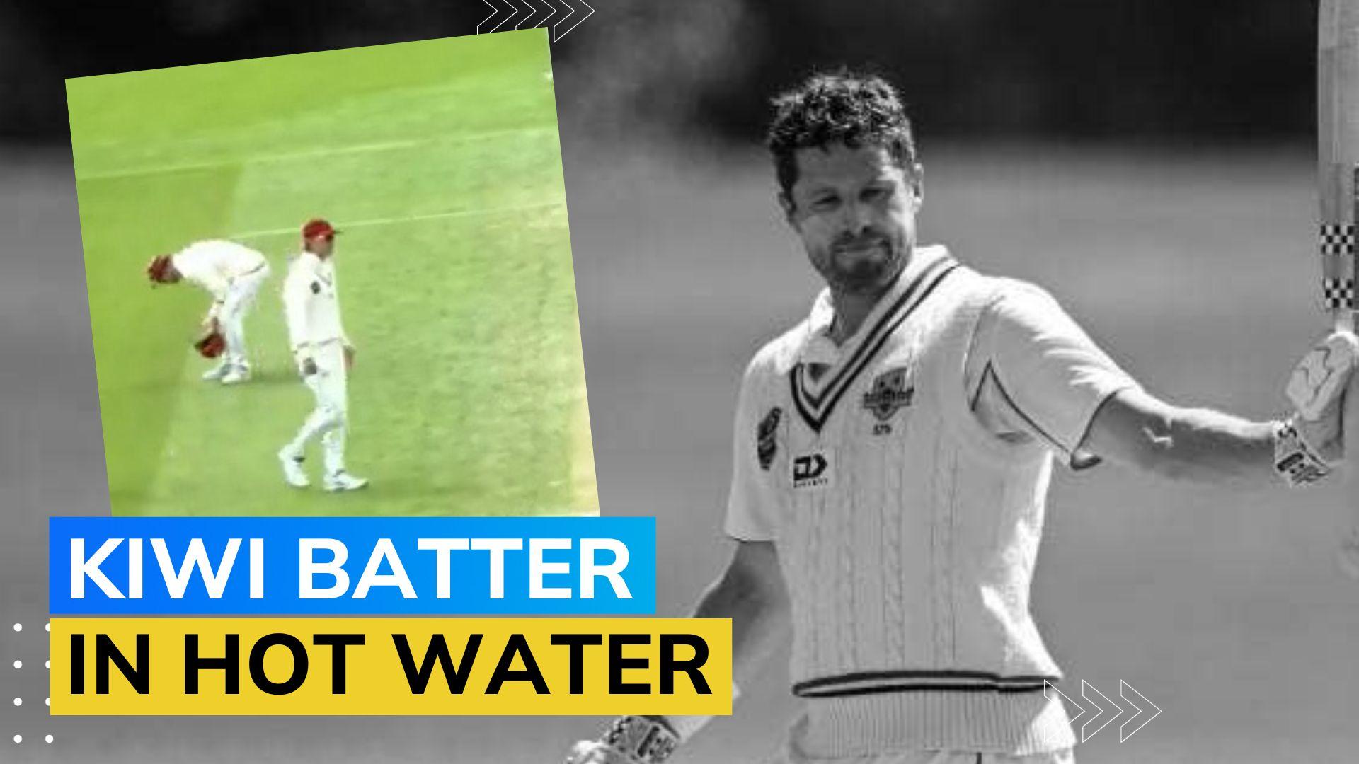 New Zealand cricketer Henry Nicholls accused of ball tampering | Editorji