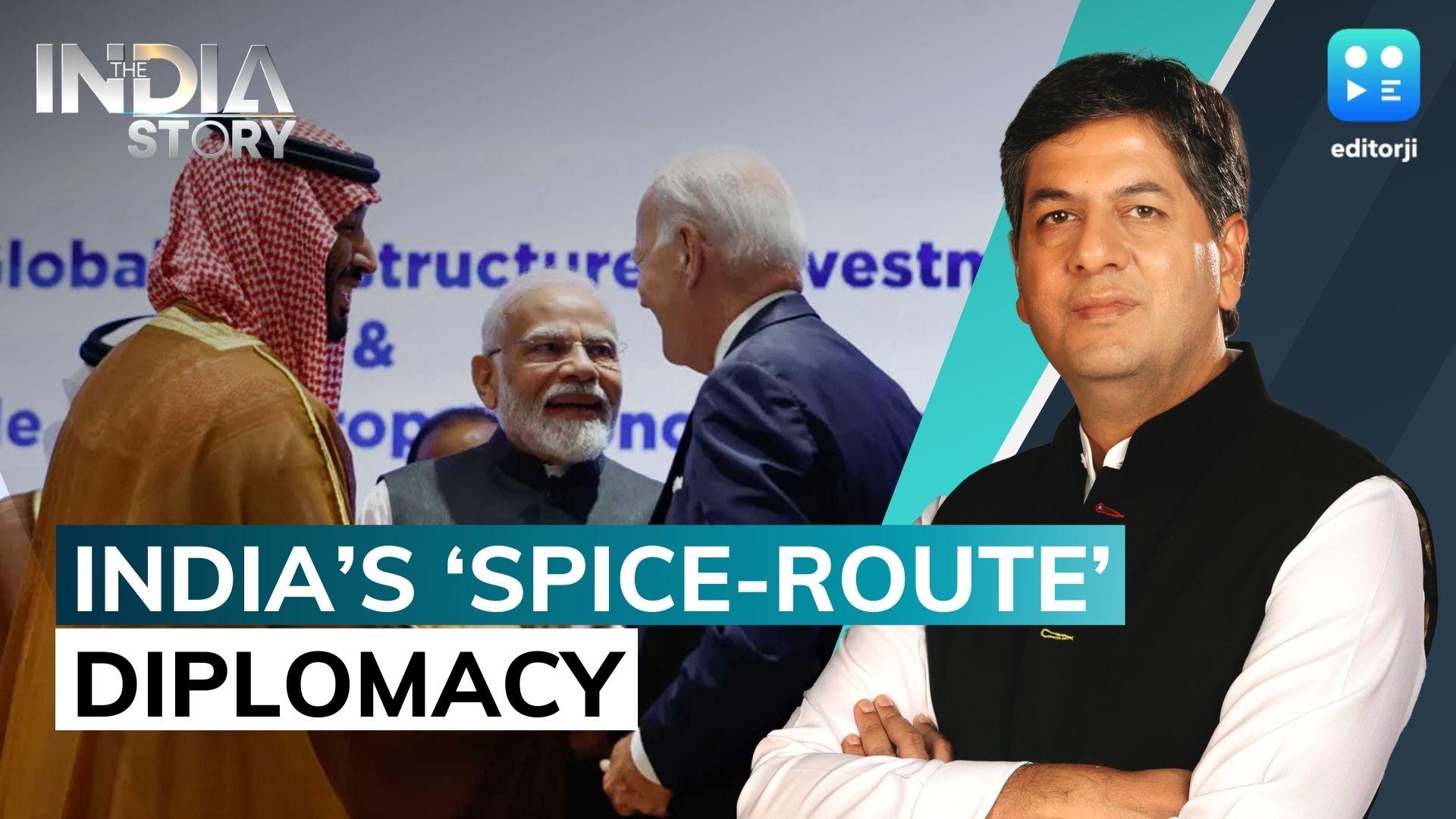The India Story| Vikram Chandra and Sanjeev Sanyal trace ancient Indian spice route | Editorji