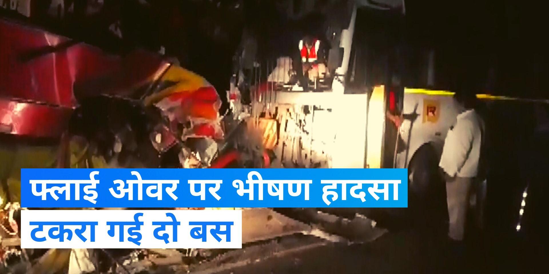 Two buses collided head-on in Maharashtra‘s Buldhana, 6 dead - Bus ...