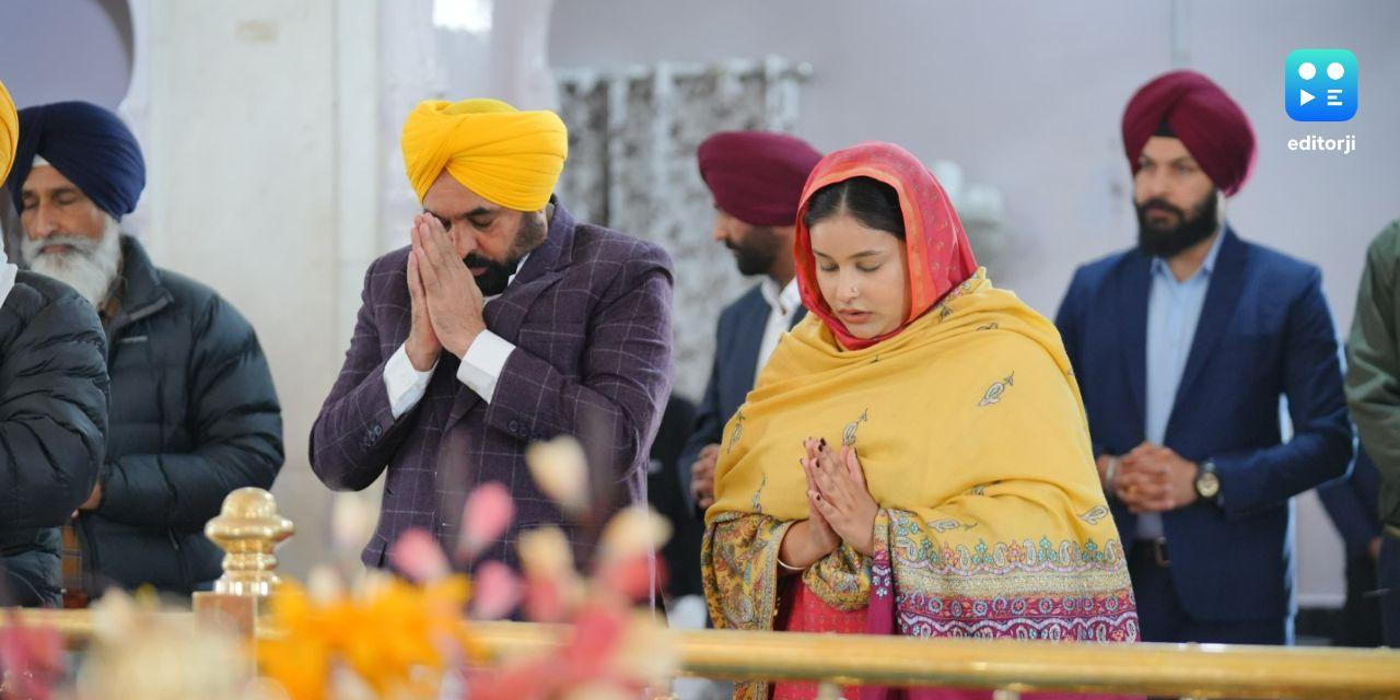 CM Bhagwant Mann Pays Obeisance At Gurdwara Sri Bhabhor Sahib | Editorji