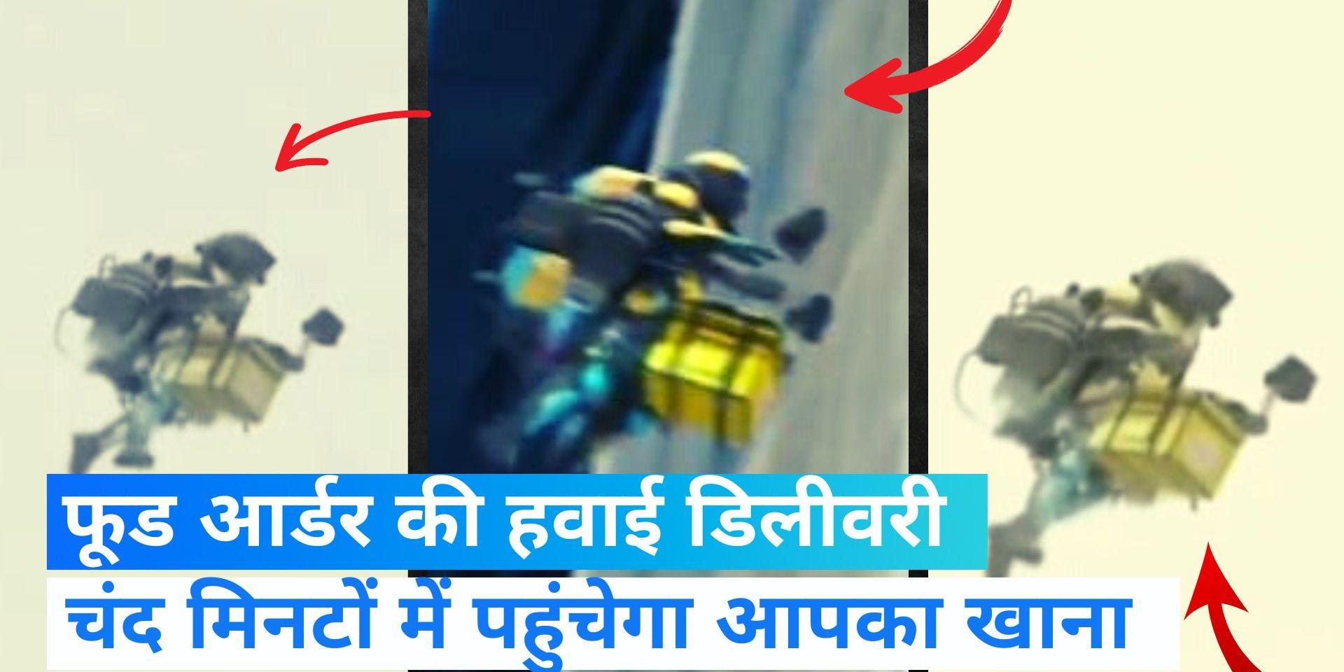 Food delivery boy using a jetpack to deliver food goes viral on ...