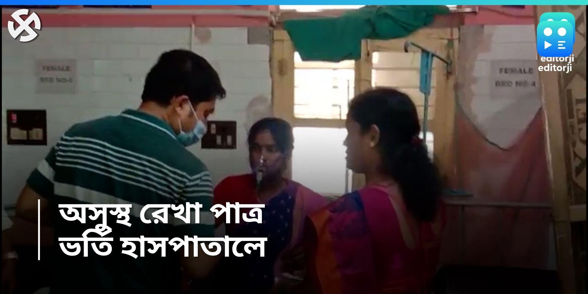 Sandeshkhali BJP candidate got sick and admitted in Hospital - Rekha ...