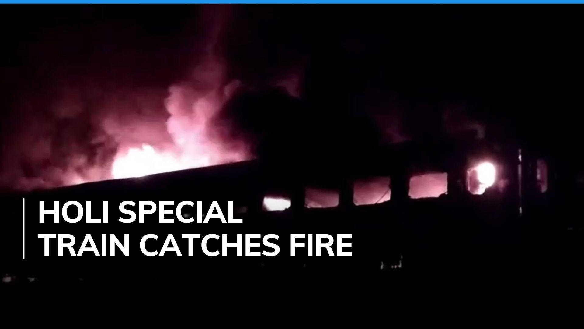 Passenger train catches fire in Bihar, no casualties reported | Editorji