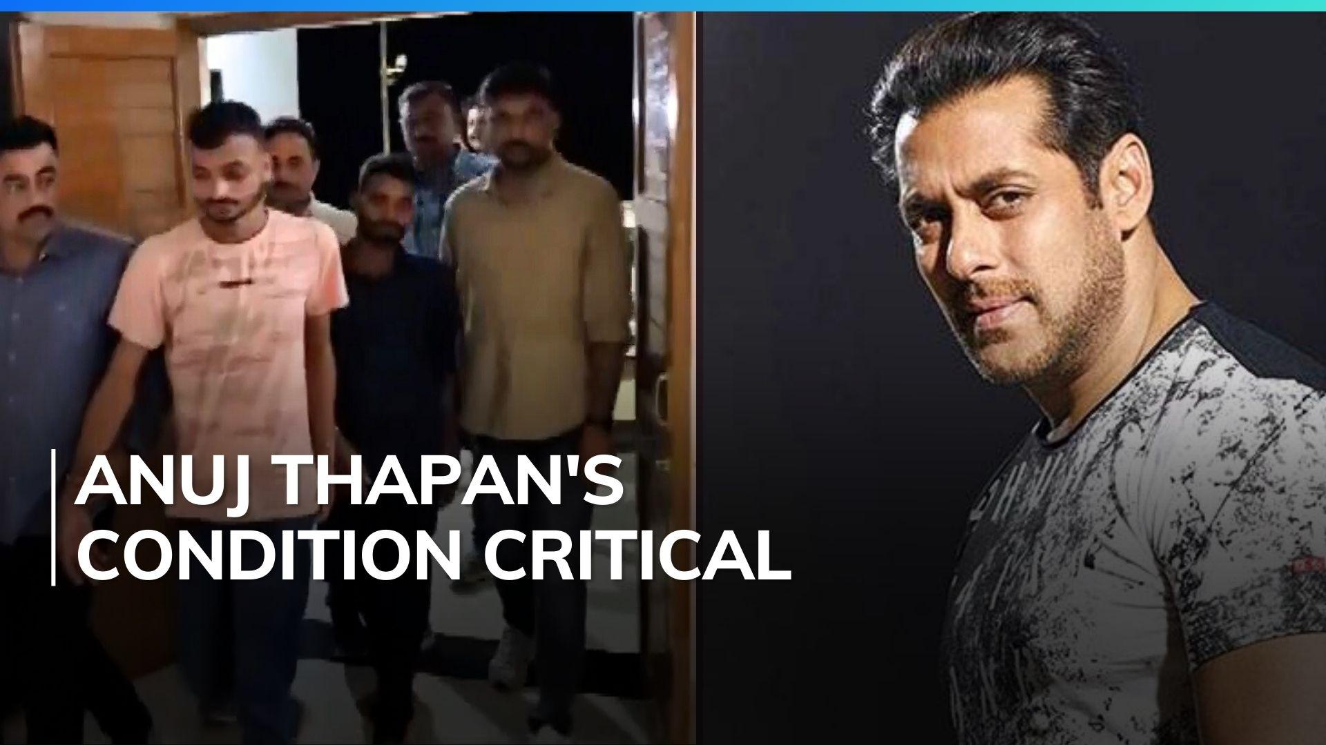 Salman Khan Firing Case Accused Anuj Thapan Attempts Suicide In Police