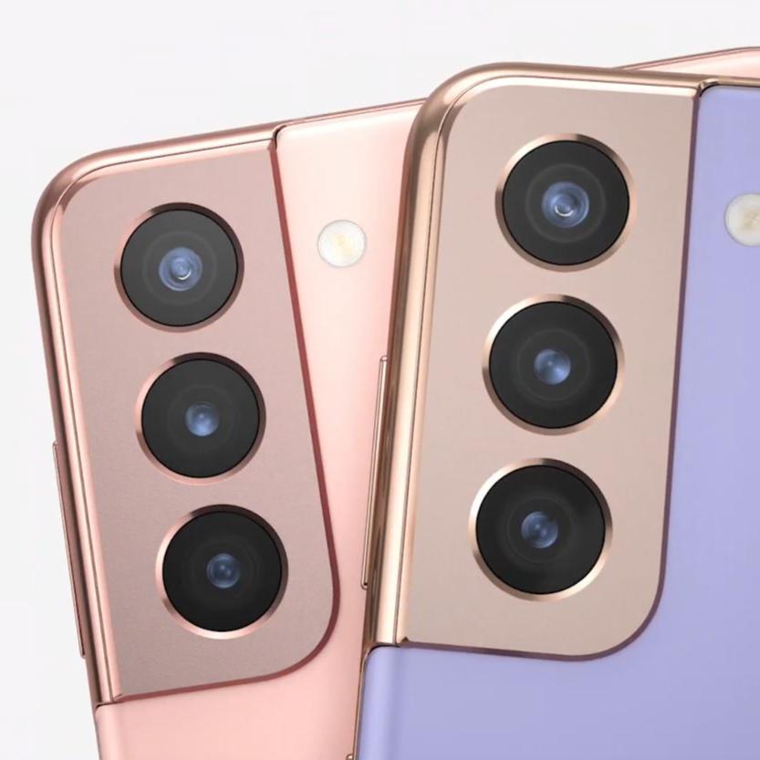 Reports: Samsung Galaxy S21 4G models get Bluetooth SIG certification ...