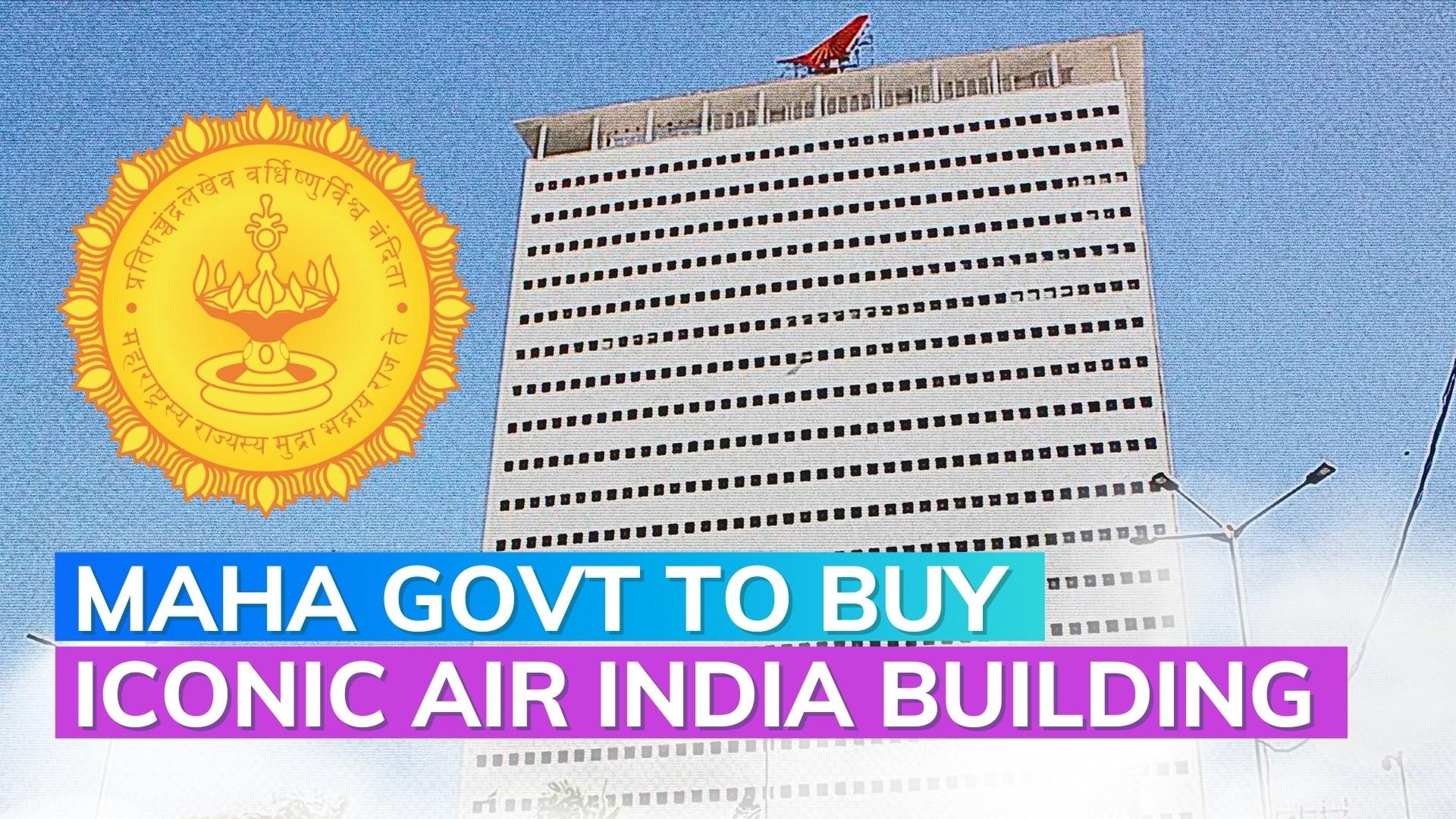 Mumbai‘s iconic Air India building bid: Maharashtra govt to become the ...