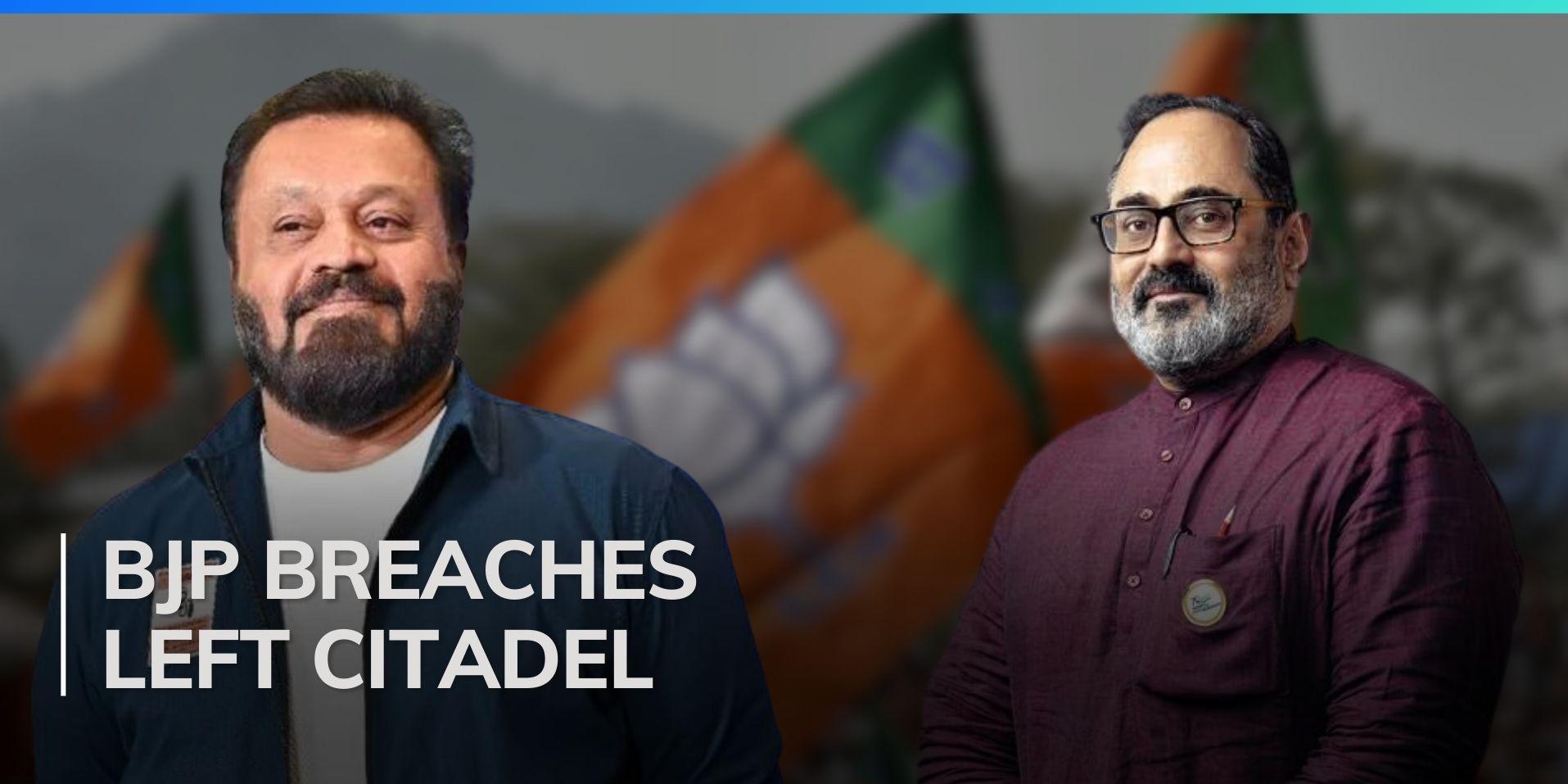 BJP on verge of creating history in Kerala, Suresh Gopi poised to win from Thrissur | Editorji