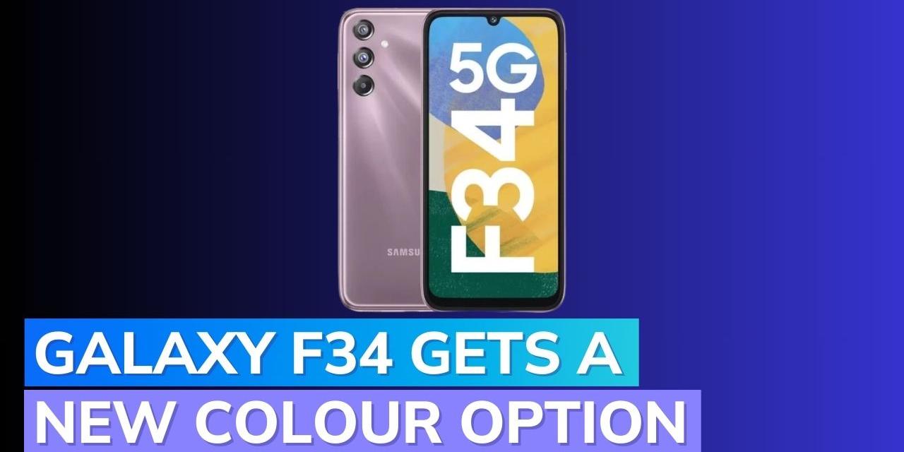 Samsung Galaxy F34 5G: New Orchid Violet colour launched; check price ...